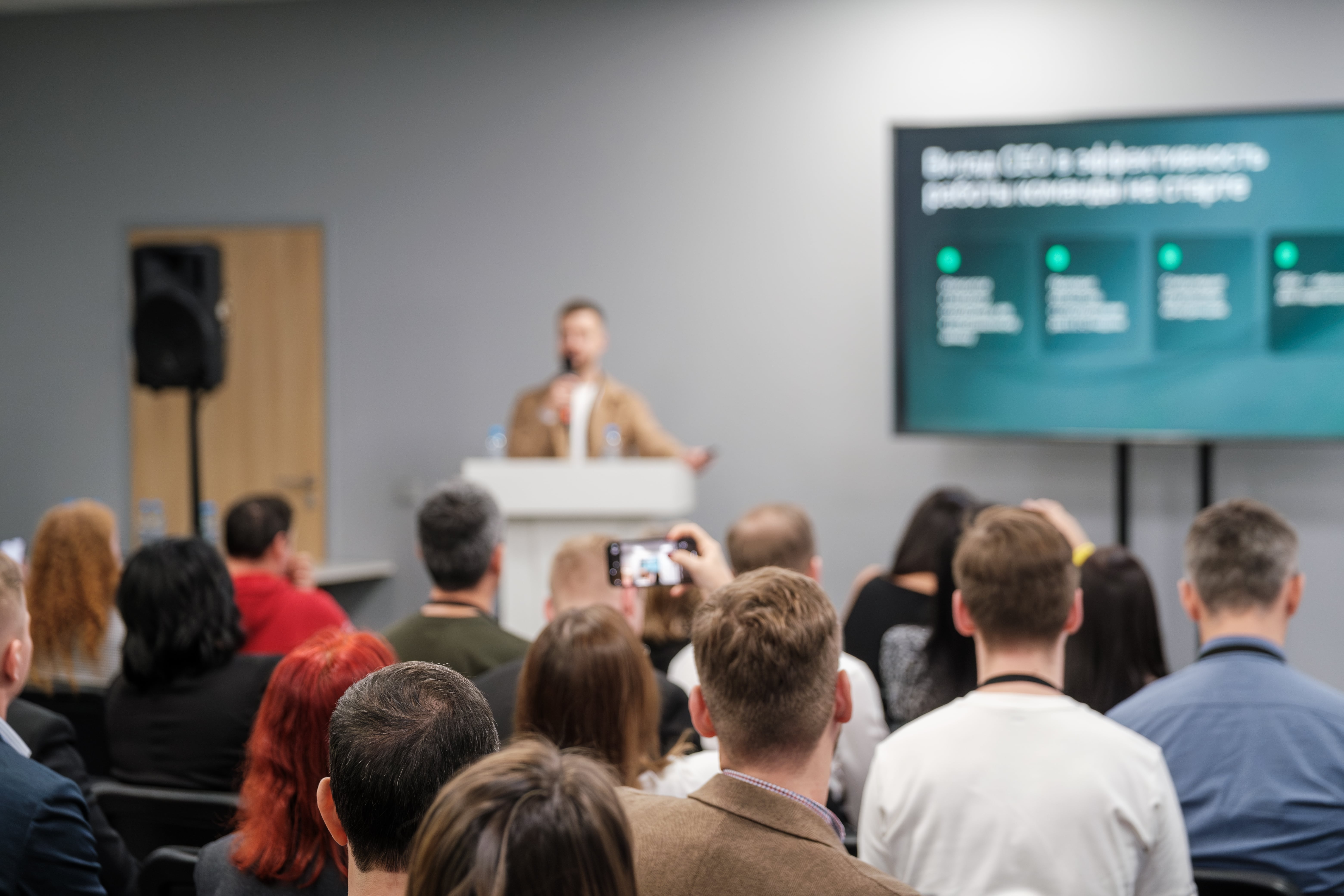 Venture Forward - Connecting Innovators to Capital